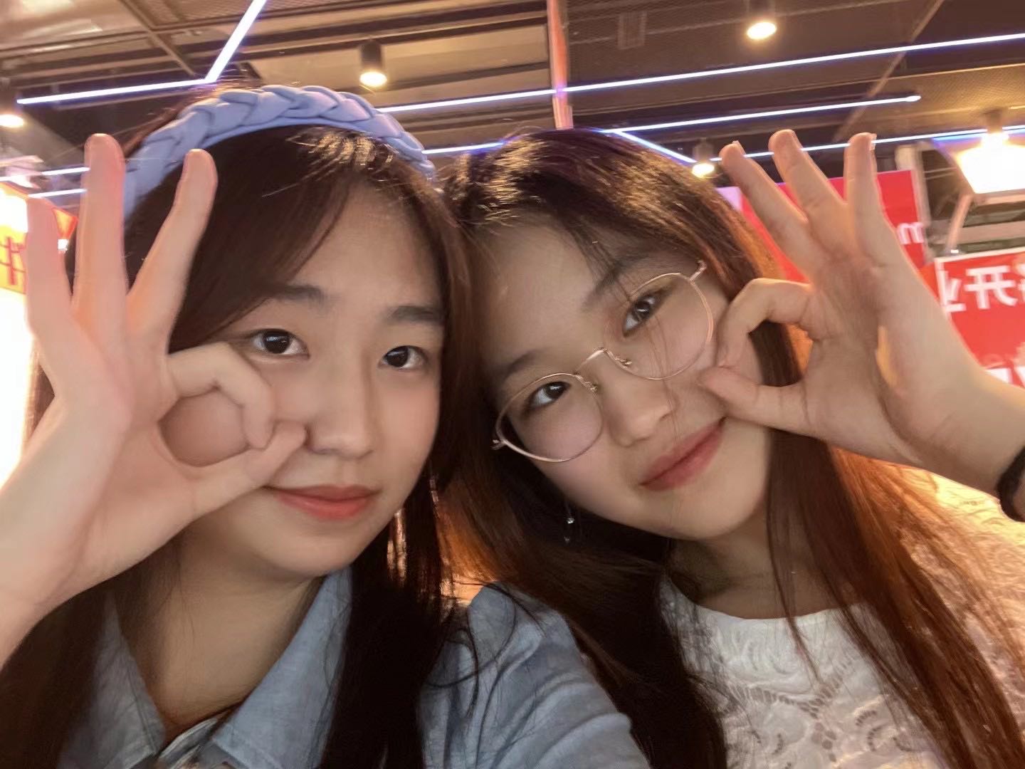 陈梦琪的个人网页